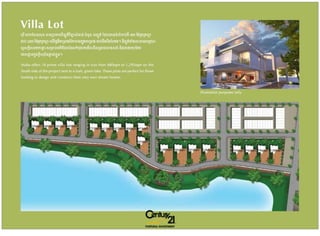 Century 21- Borey Mmoha Sensok housing project | PPT