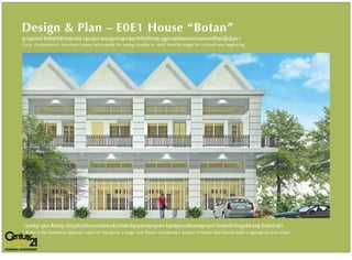 Century 21- Borey Mmoha Sensok housing project | PPT