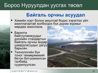 Boroo gold leaching | PPT