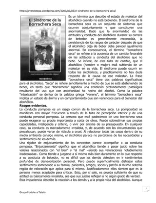 Borrachera seca y mas | PDF