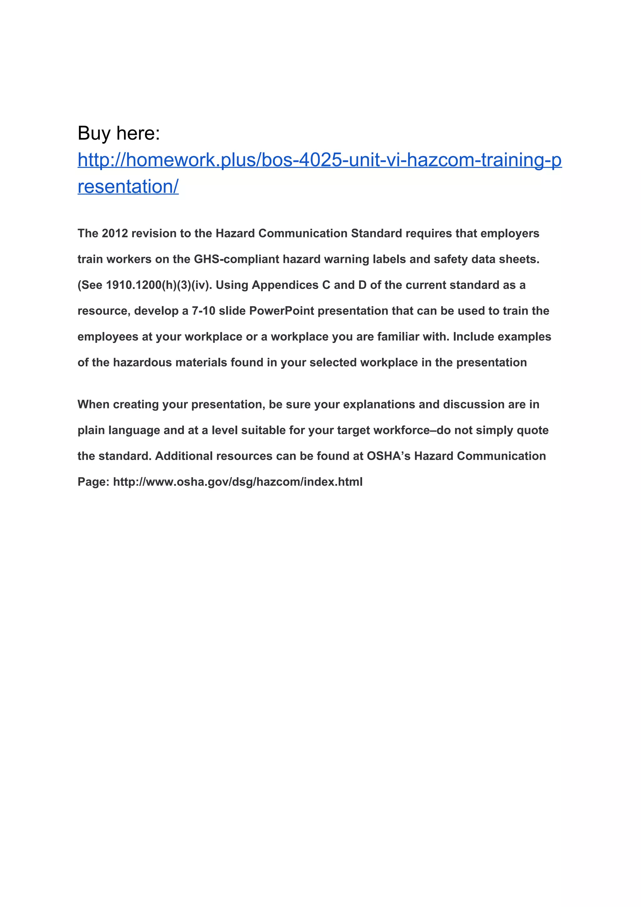 BOS 4025 Unit VI HAZCOM Training Presentation | PDF