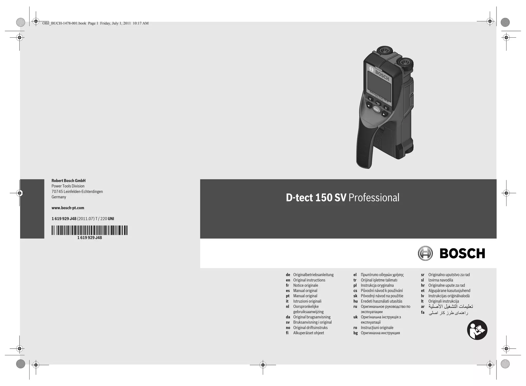Bosch d tect-150-sv-manual | PDF