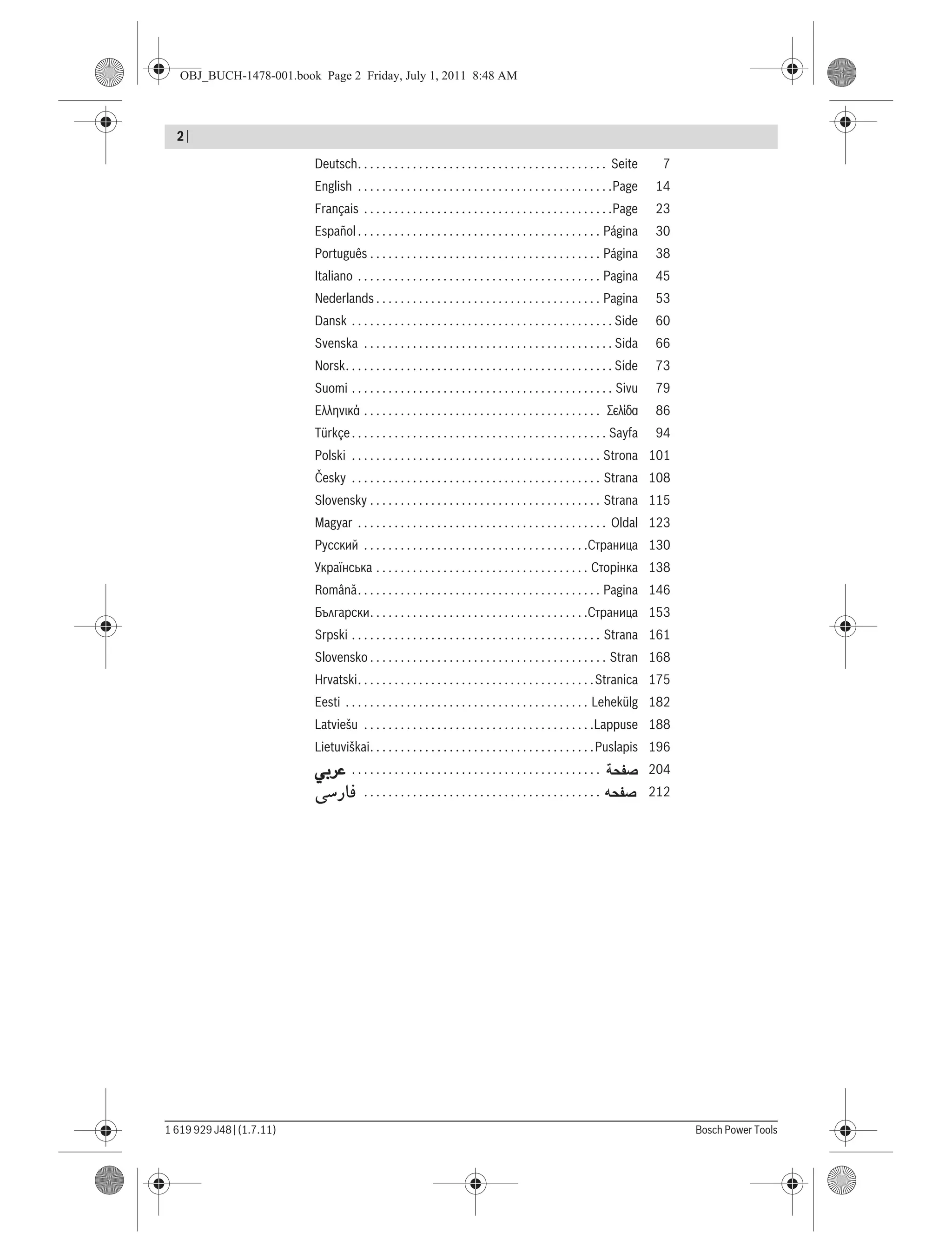 Bosch d tect-150-sv-manual | PDF