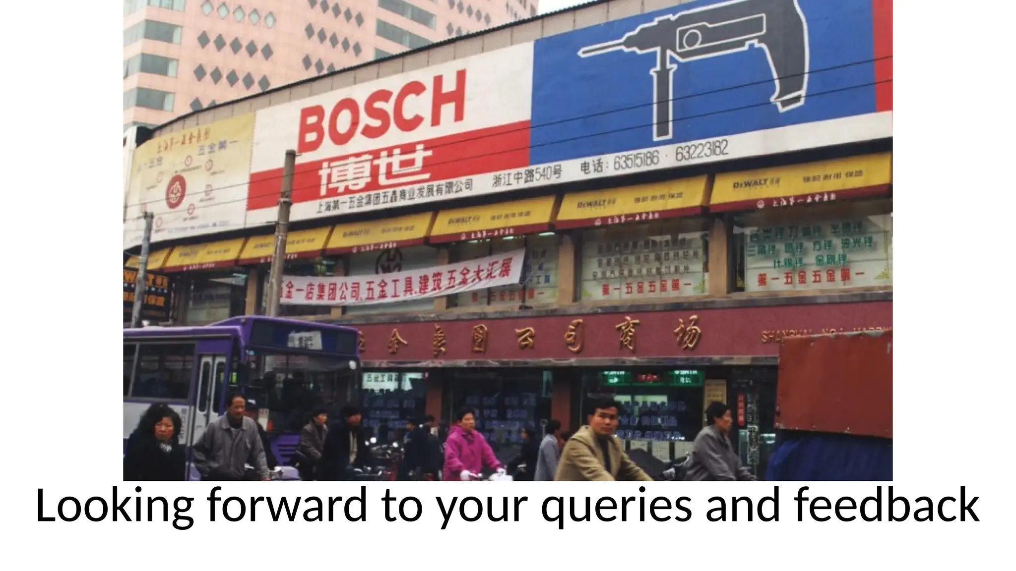BOSCH ERP DIgital Transformation BOSCH ERP DIgital Transformation | PPTX