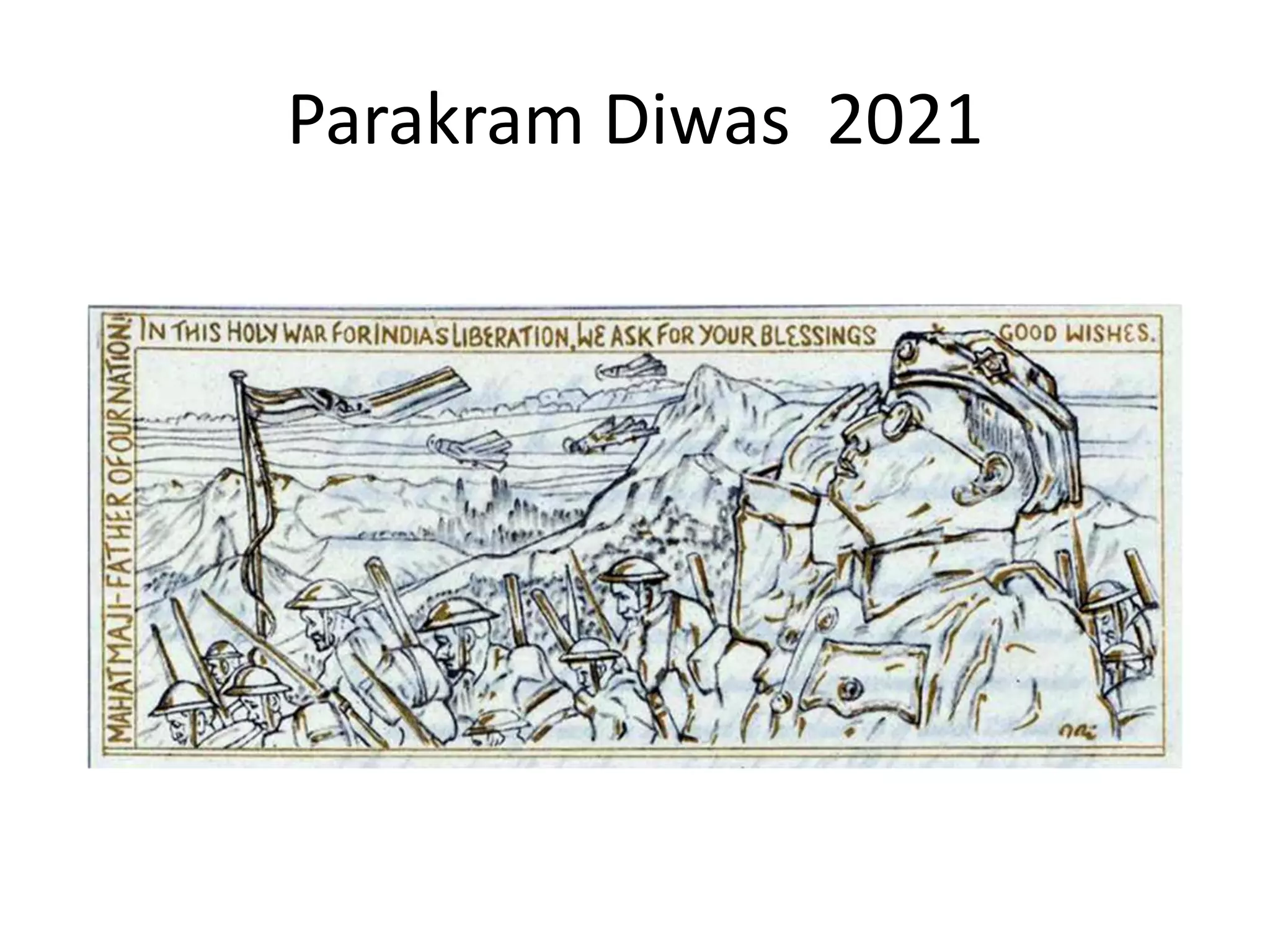 PARAKRAM DIWAS 2021 | PPTX