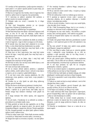 Bosnian - 2nd Esdras.pdf