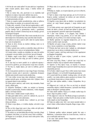 Bosnian - 2nd Esdras.pdf