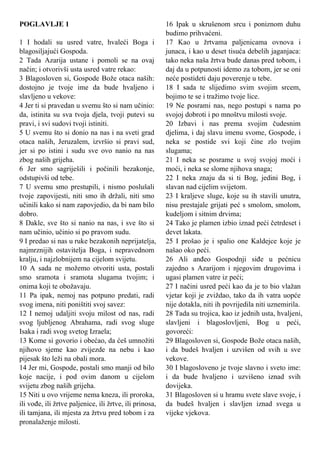 Bosnian - Prayer of Azariah.pdf