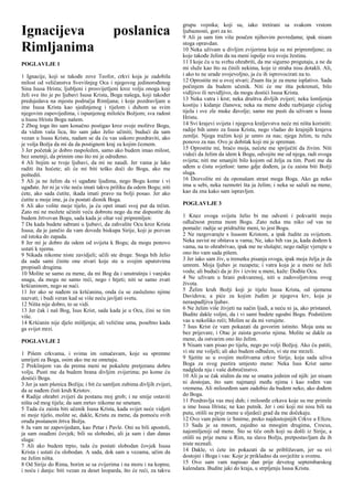 Bosnian - The Epistle of Ignatius to the Romans.pdf | Free Download