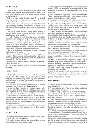 Bosnian - The Protevangelion.pdf