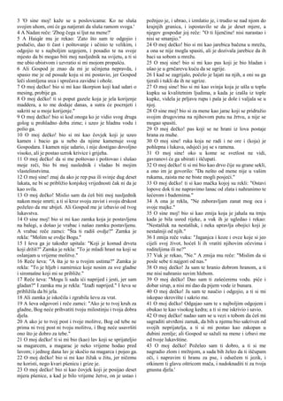 Bosnian - The Story of Ahikar the Grand Vizier of Assyria.pdf