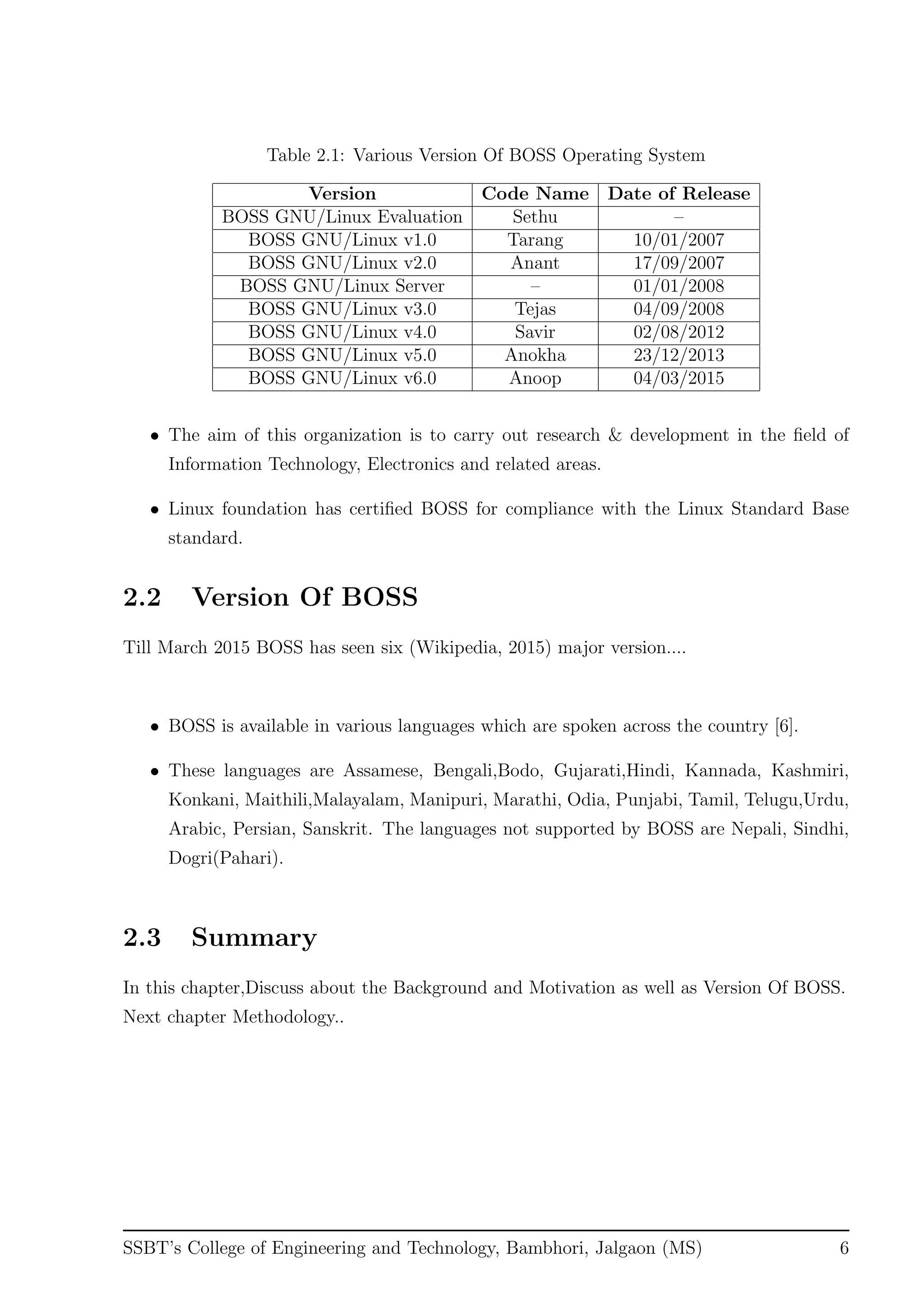 Boss-Bharat Operating System Solution Report | PDF | Operating Systems | Computer Software and ...