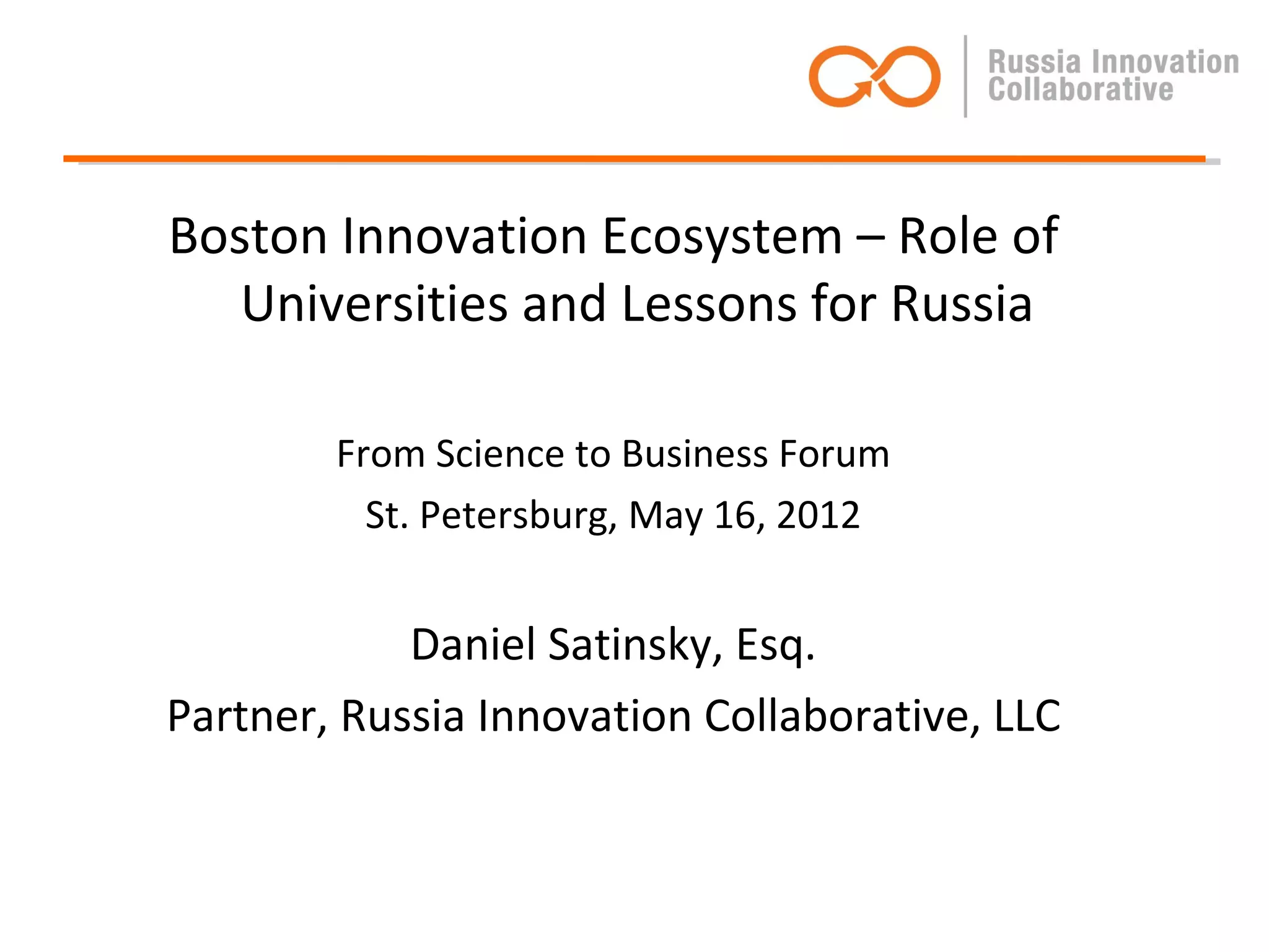 Boston innovation ecosystem st. petersburg | PPT