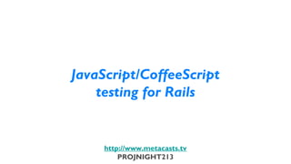 5 Favorite Gems (Lightning Talk( | PPT