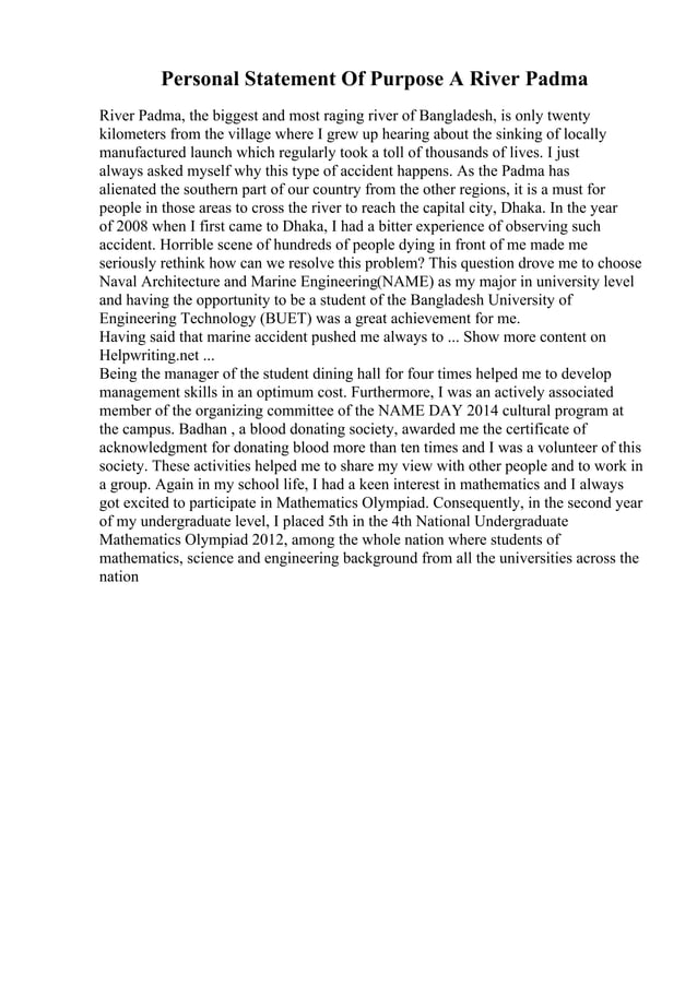 Boston University Application Essay | PDF