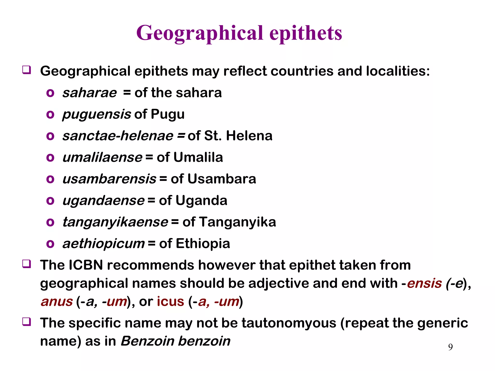 Botanical nomenclature | PPT