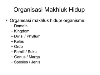 Botani umum | PPT