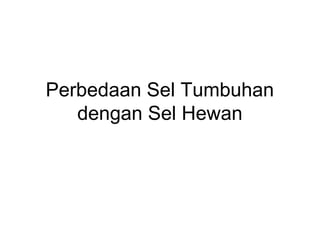 Botani umum | PPT