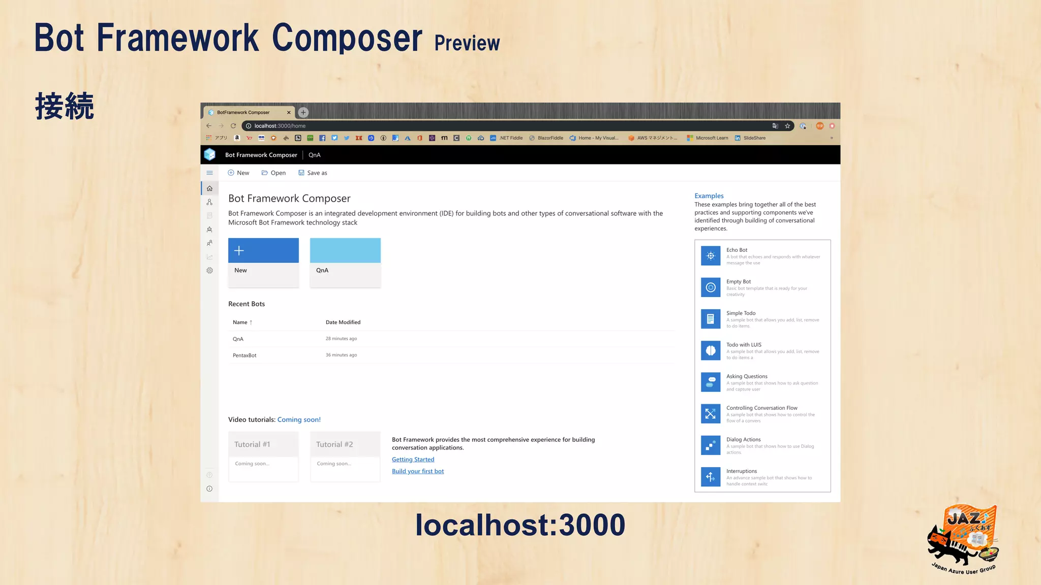 Bot Framework Composer Fukuazu | PPT