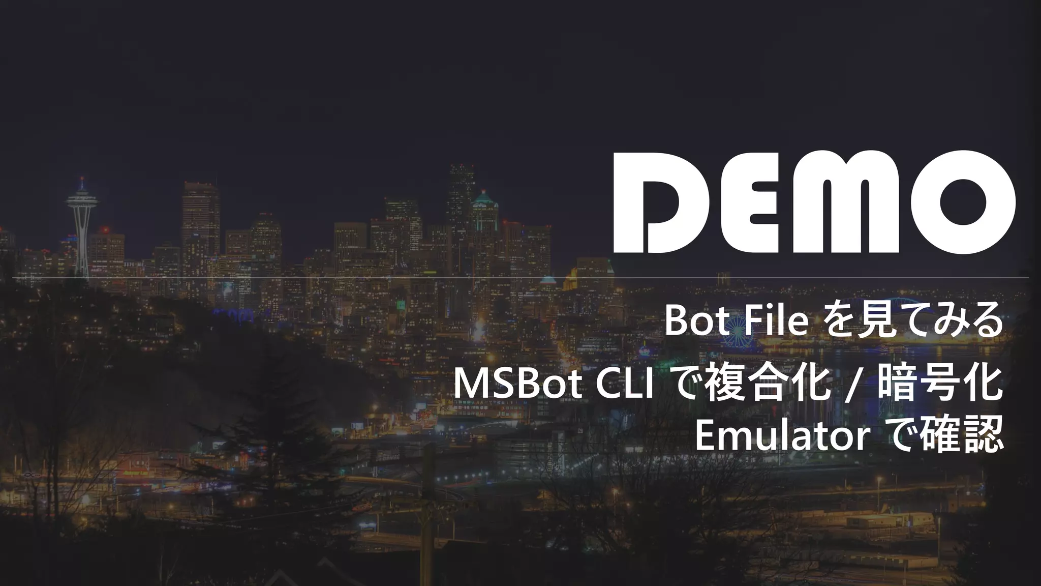 Bot Framework v4 開発 Tips 2018-11 | PDF