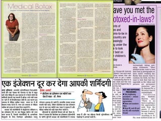 Botox case study | PPTX