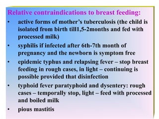 Bottle feed, mix feeding for children . | PPT