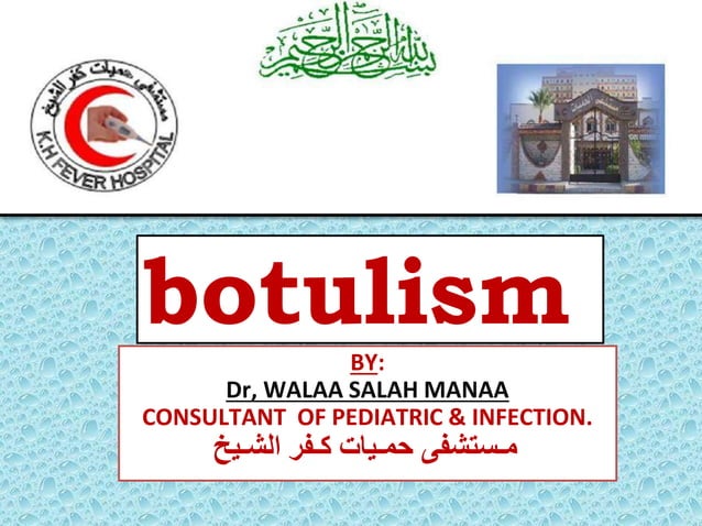 botulism 2023-1.pptx