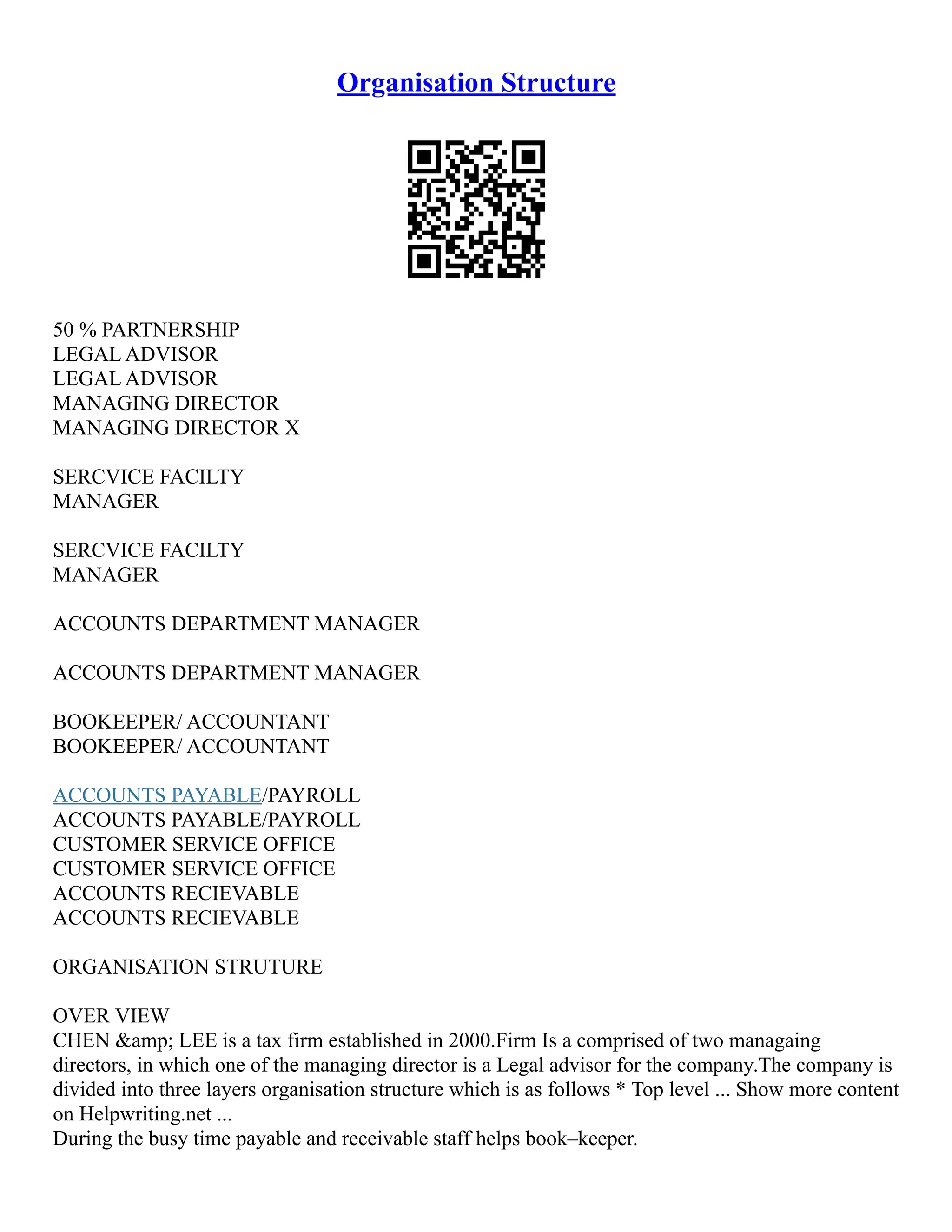 Boundaryless Organisation | PDF