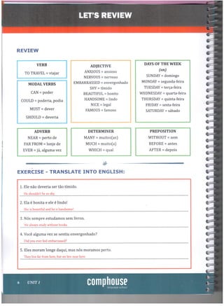 Bountiful 7 - Unit 1.pdf