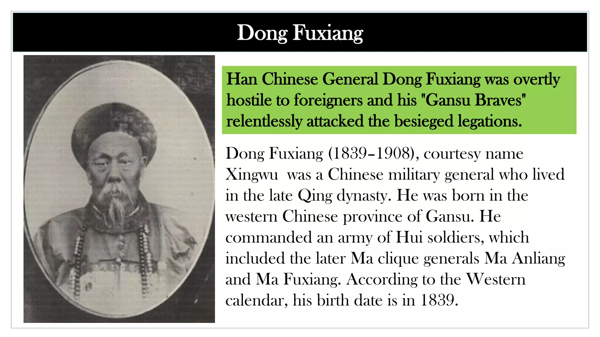 Boxer Rebellion | PDF