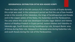 Box Headed Script.pptx