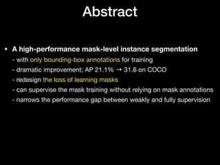 [Review] BoxInst: High-Performance Instance Segmentation with Box Annotations (CVPR2021) | PDF