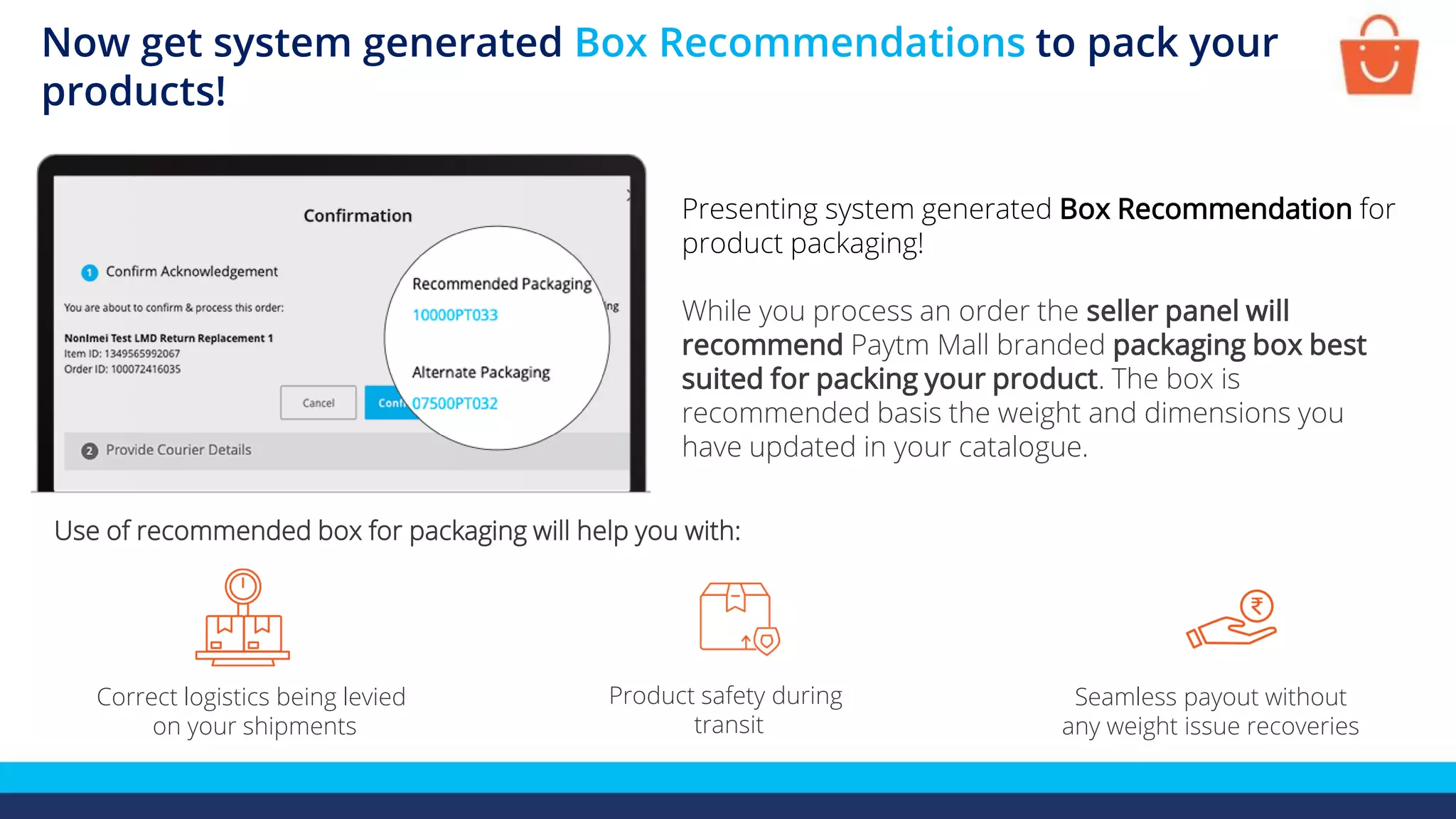 Box recommendation | PPT
