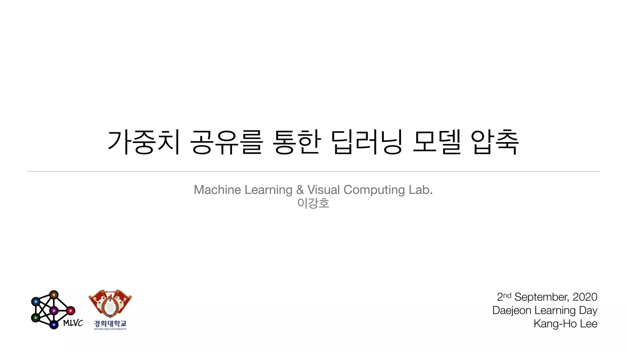 DLD_WeightSharing_Slide | PPT