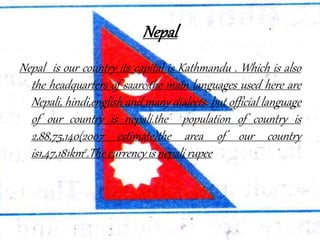 Boys project work | PPT