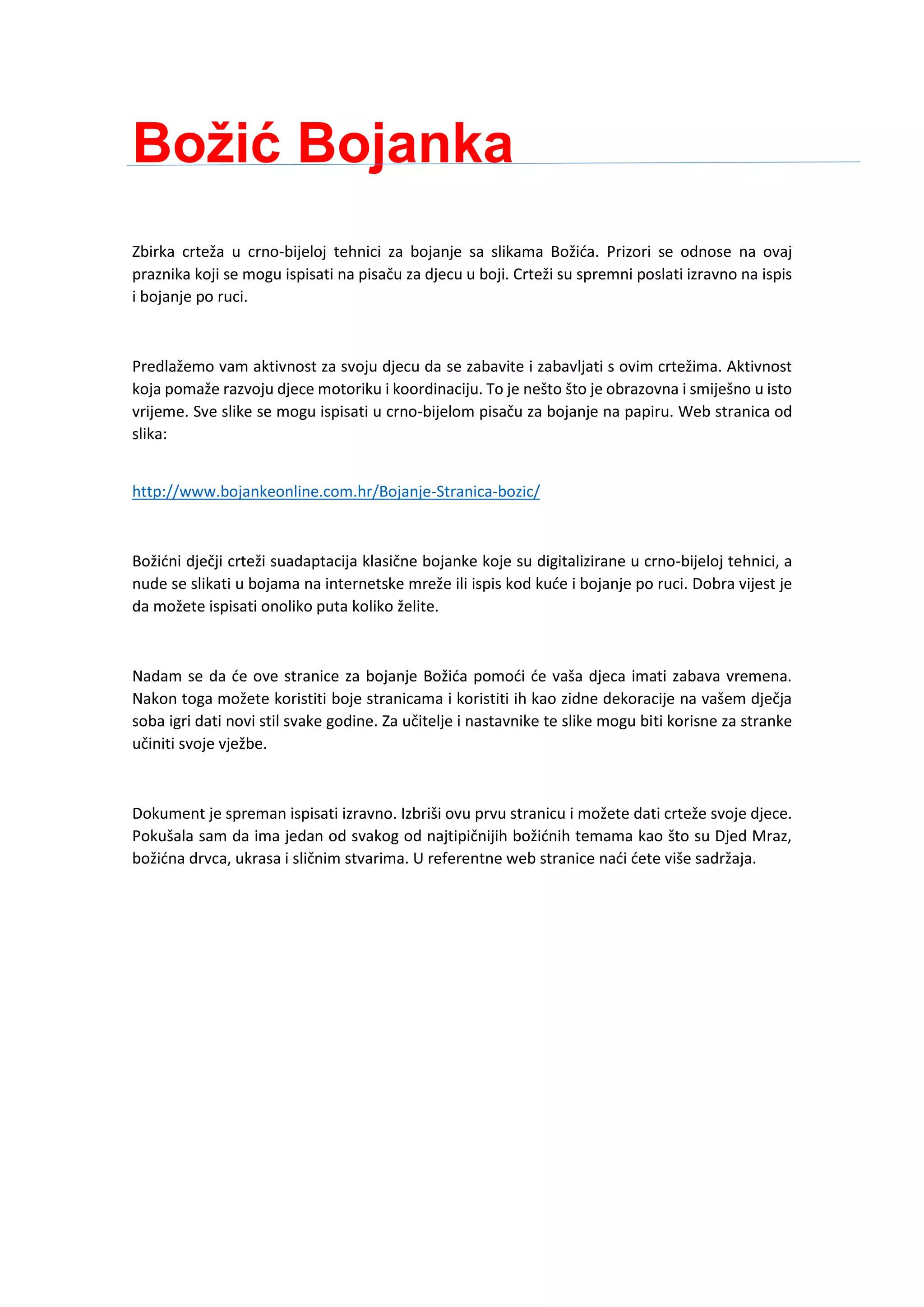 Božić Bojanka - www.bojankeonline.com.hr