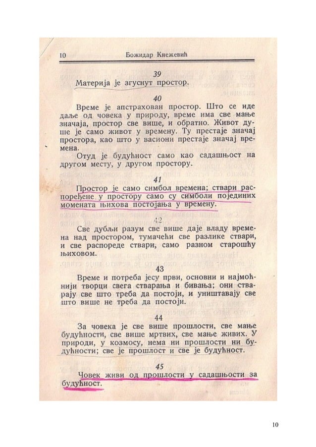 Bozidar Knezevic - MISLI | PDF