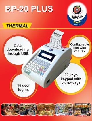 Bp 20 plus | PDF
