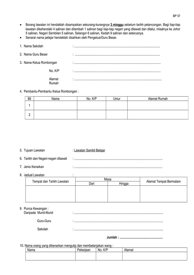 borang lawatan sekolah Bp 57 | PDF