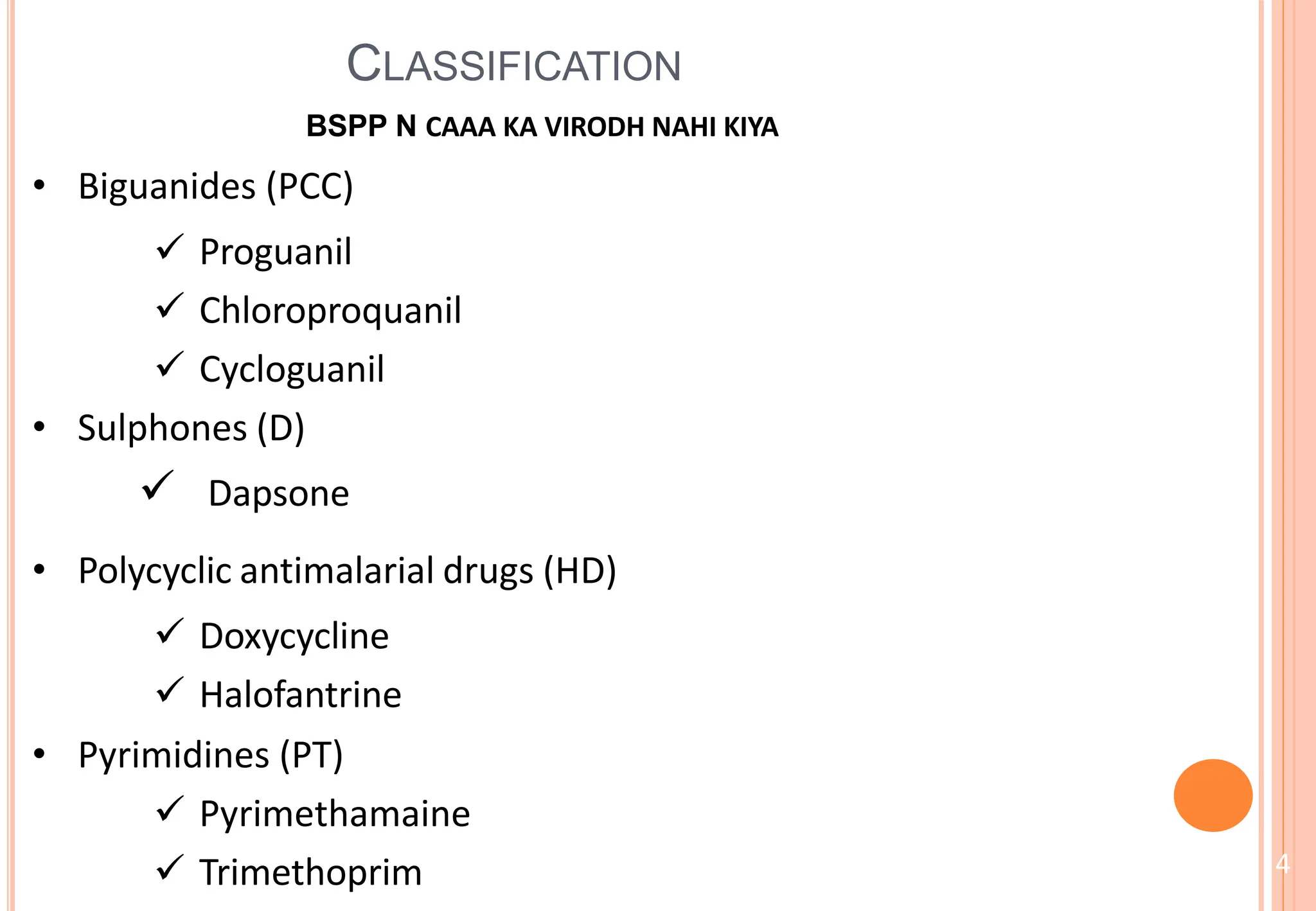Medicinal Chemistry Antimalarial drugs 2.pptx