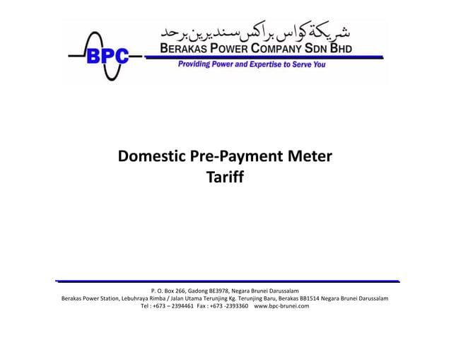 Bpc pre payment-domestic-tariff | PPT