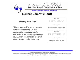 Bpc pre payment-domestic-tariff | PPT