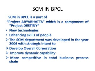 BPCL Supply Chain Management | PPTX