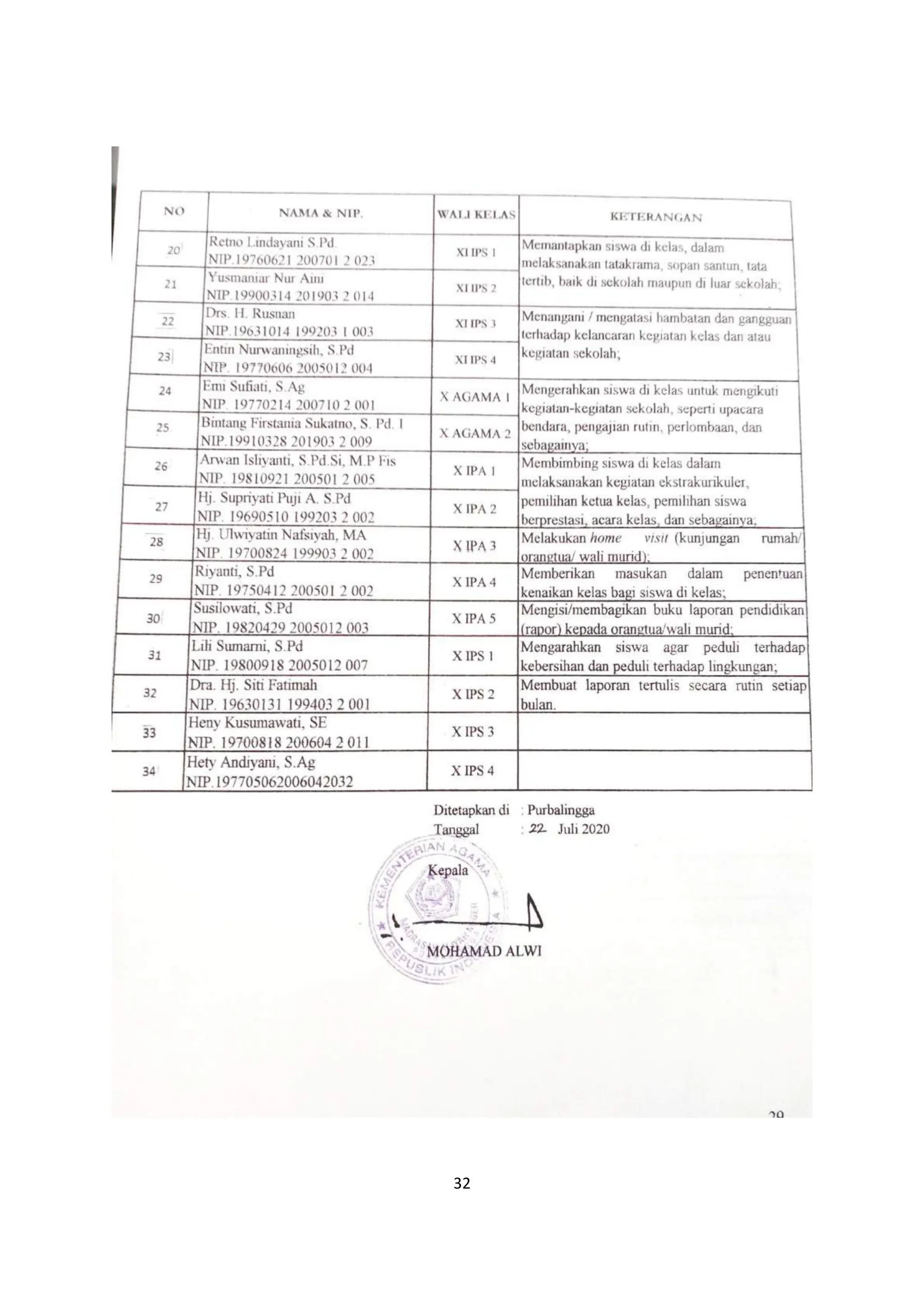 Buku Pedoman Guru Tahun 2020-apploud.pdf