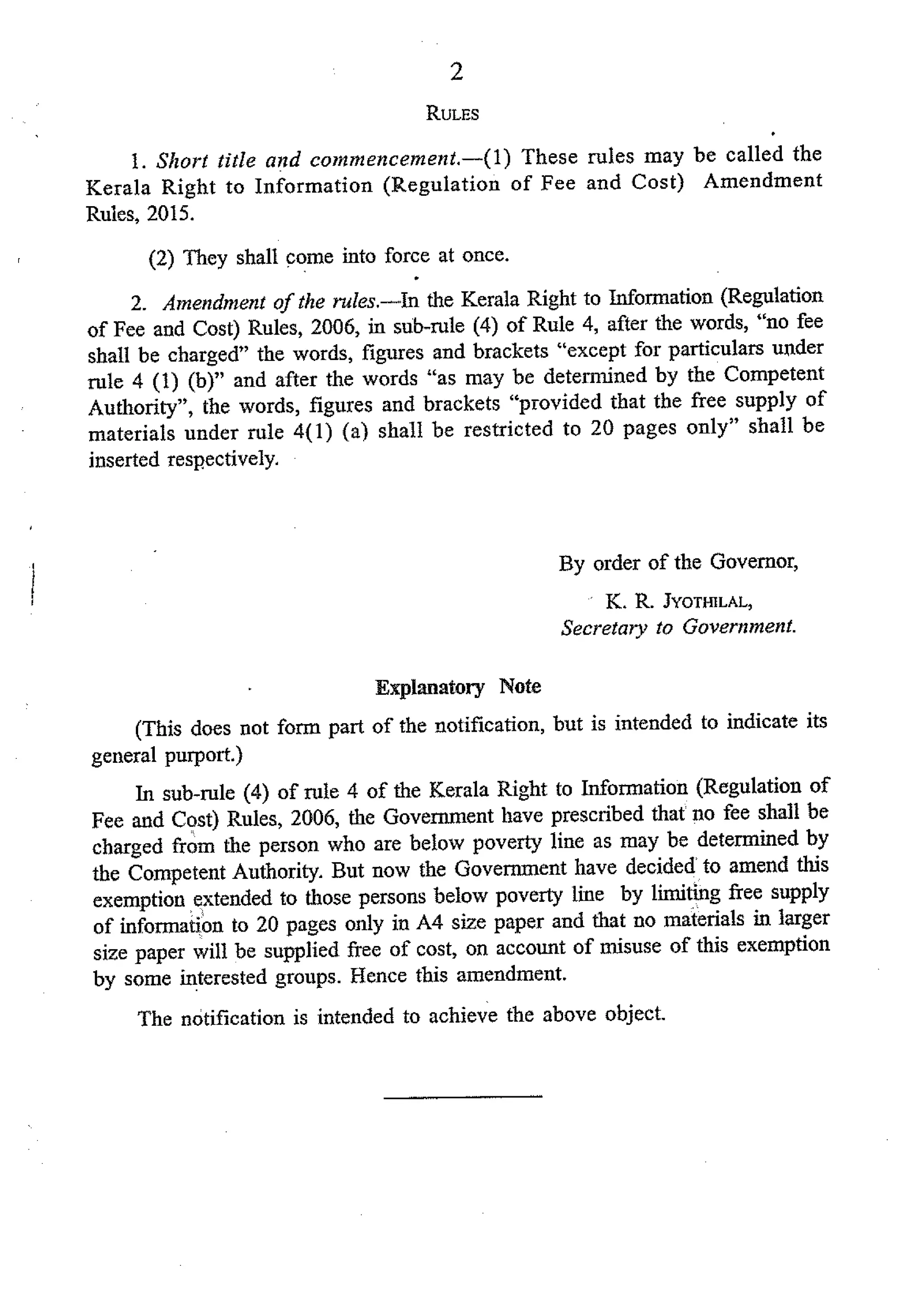 RTI ACT- Information to BPL citizen Only Pages free/ | PDF