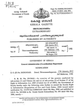 RTI-Fee for BPL-only 20 pages permissible | PDF