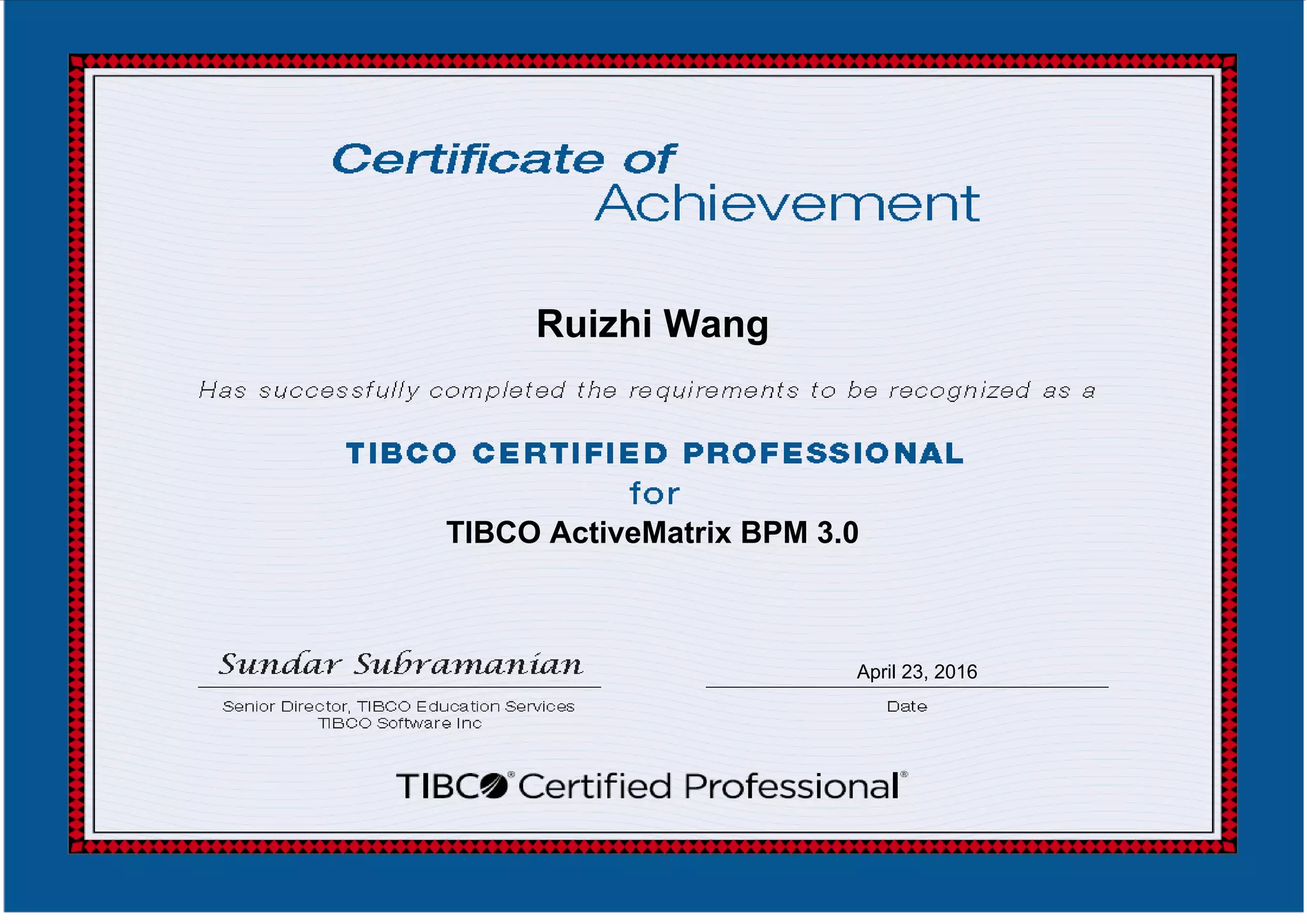 TIBCO ACTIVEMATRIX BPM 3.0 CERTIFICATION | PPT