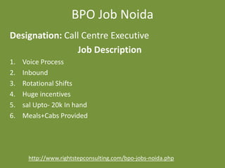 Bpo jobs noida | PPTX