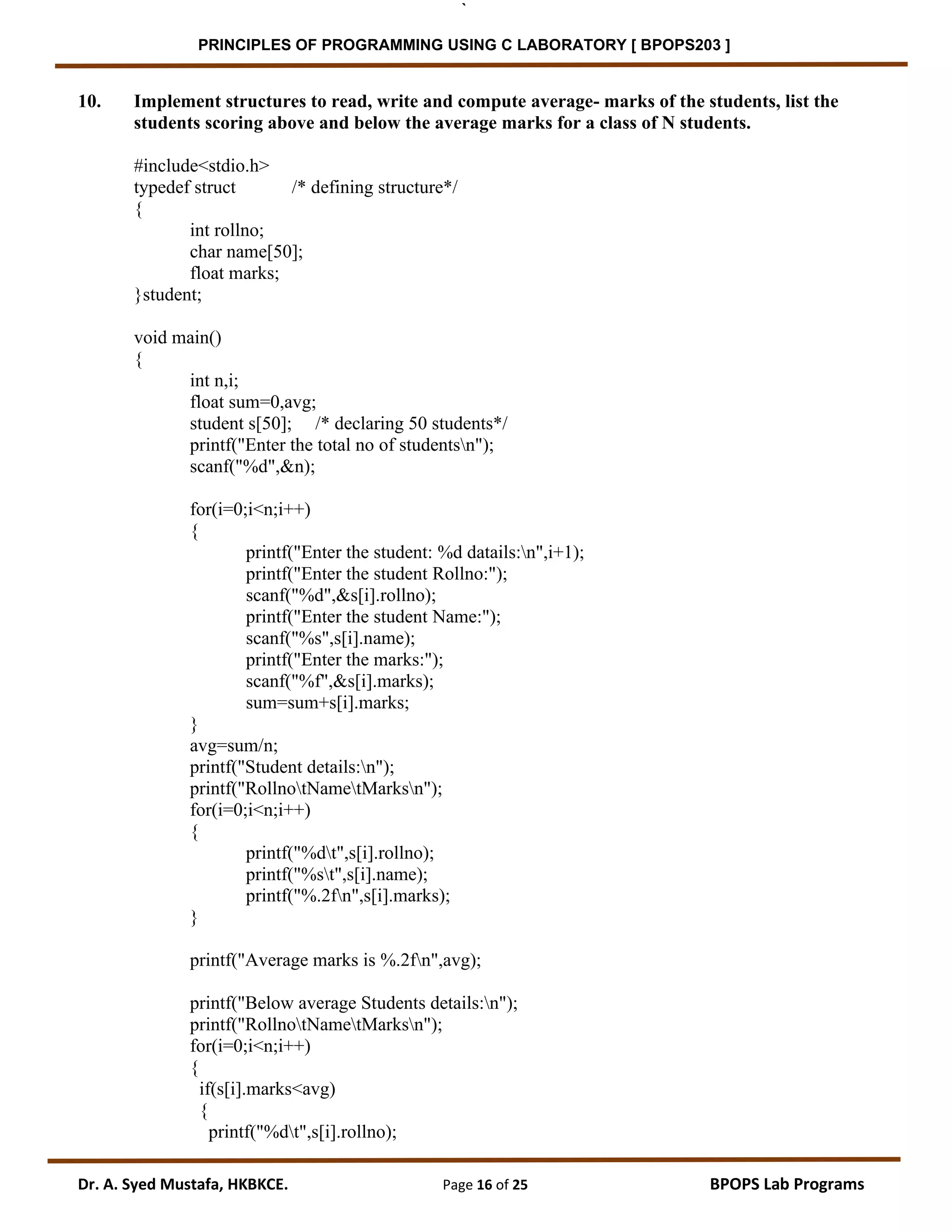 Bpops203 Principles Of Programming Using C Lab Manualpdf Programming Languages Computing