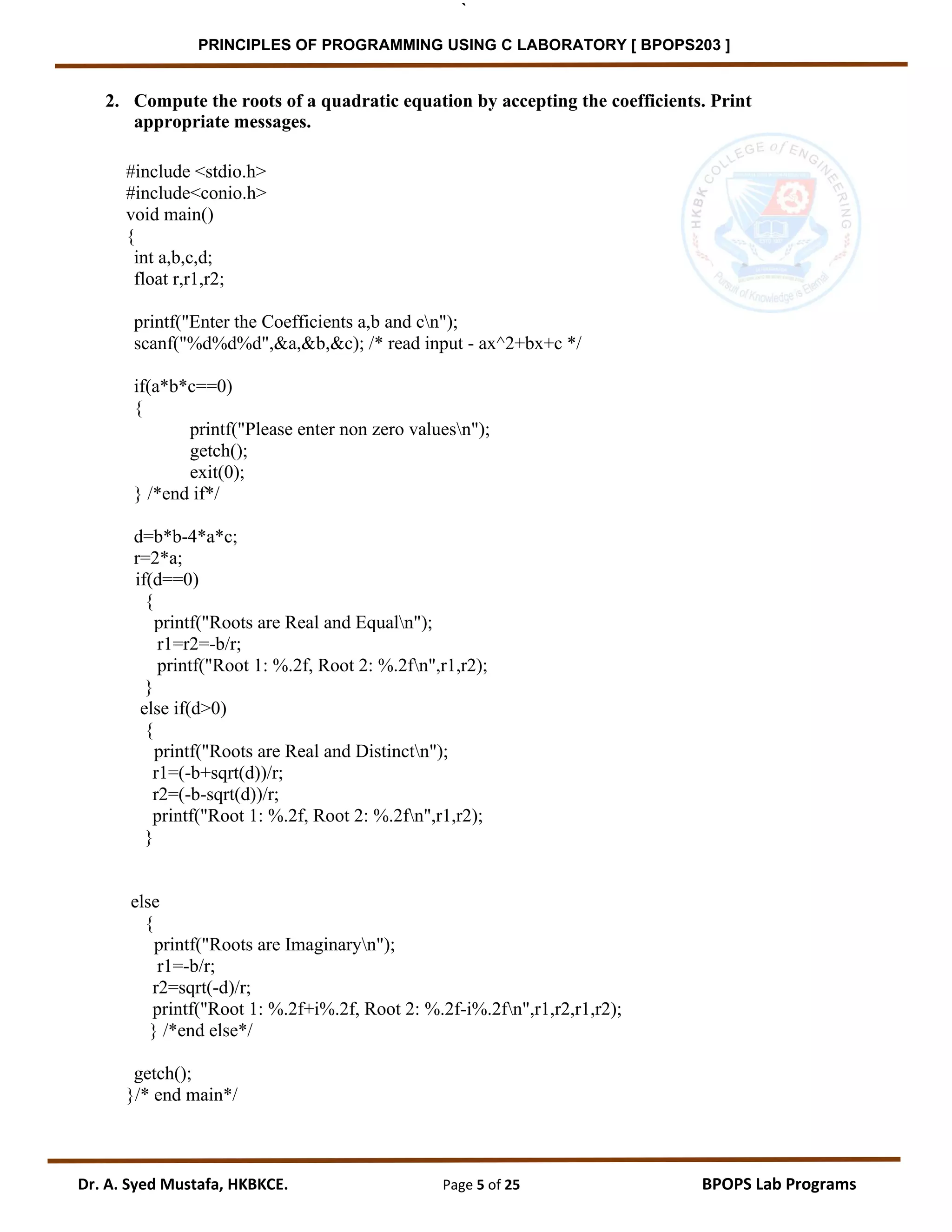 Bpops203 Principles Of Programming Using C Lab Manualpdf Programming
